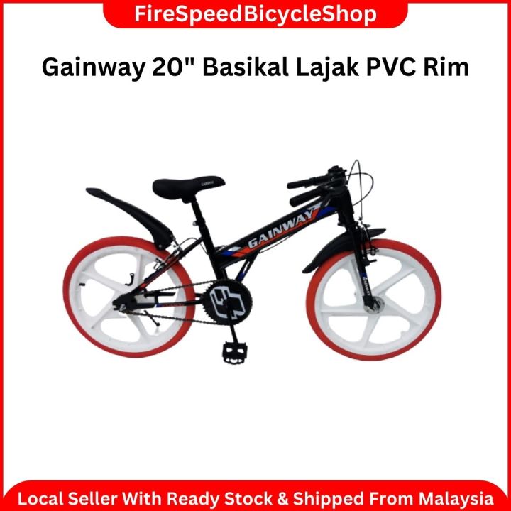 Gainway 20" Basikal Lajak with PVC Rim (2024T PVC) | Lazada