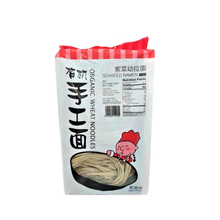 Miracle - Marvel Rice Organic Ramen ( Thin ) 有机拉面（薄）275g | Lazada