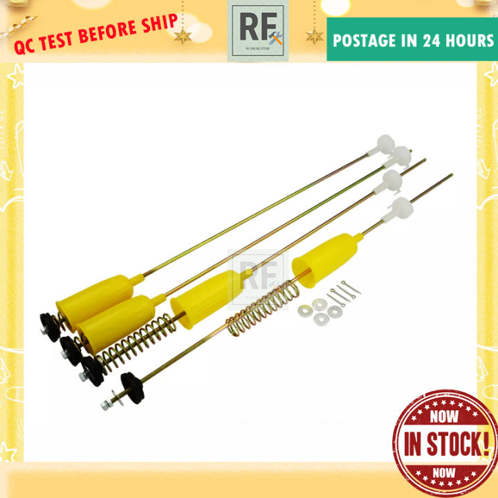 Universal Absorber / Suspension Rod / Anti-Vibration / UNIVERSAL ...