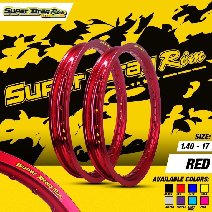 วงล้อ ขอบล้อ SUPER DRAG RIM ของแท้100% รับตรงจากโรงงาน ล้อซุปเปอร์แดร๊ก ...