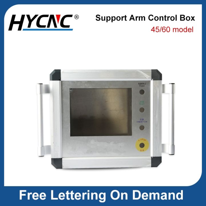 [HOT LIIUUOIOWS 109] 45/60 Cantilever Control Box Machine Tool Mobile ...