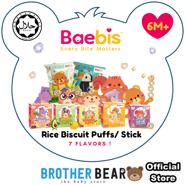 BAEBIS HALAL and Organic Rice Puff for Baby (6+M) 35g (7 individually ...