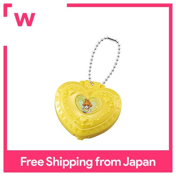 BANDAI Tropical~Ju Pretty Cure Pretty Cure Perfume Cosmetics [8. Pretty ...