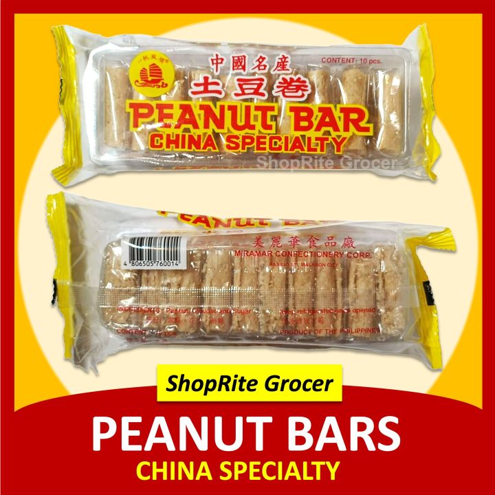 PEANUT BAR China Specialty (10 pcs / pack) - Peanut Bars | Lazada PH