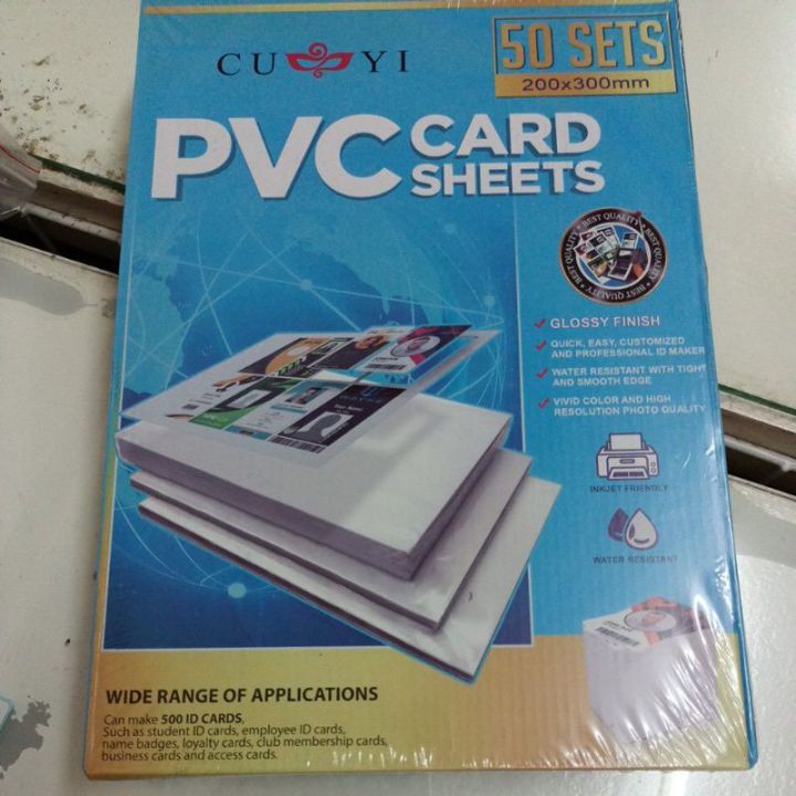 PVC SHEET for ID PRINTING 50sets | Lazada PH
