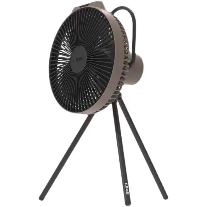 SF Express spot CLAYMORE V1040 Korea new camping fan USB rechargeable ...