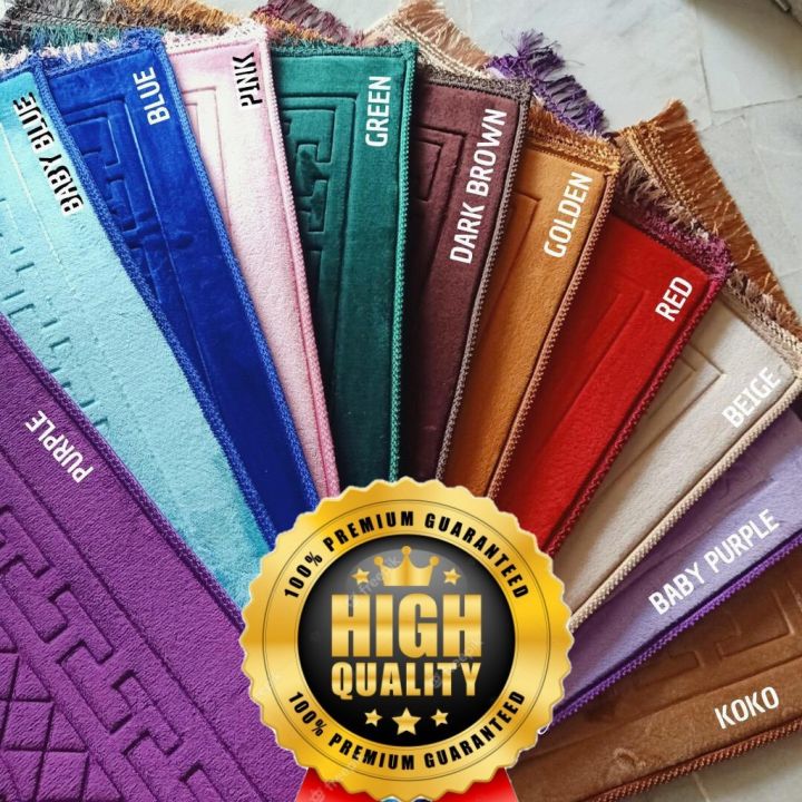 [SINGAPORE SELLER] SEJADAH BALDU GEBU / VELVET PADDED PRAYER MAT ...