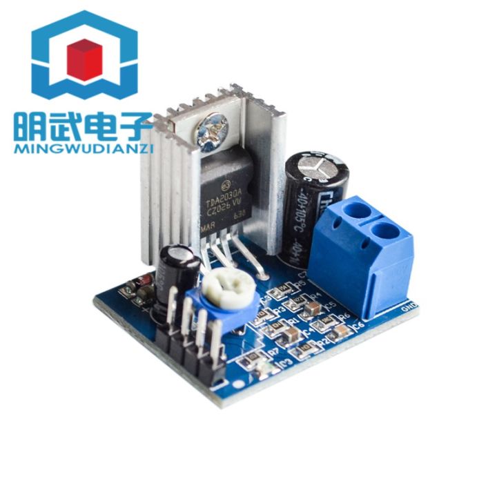 Module TDA2030A Power amplifier module Audio amplifier module Power ...