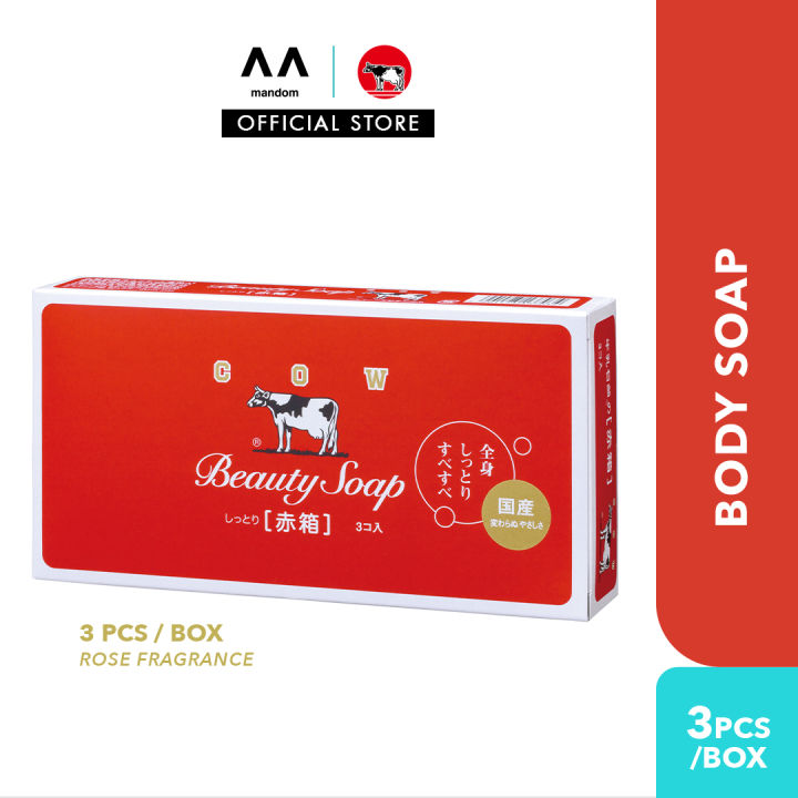 COW Brand Beauty Soap Red Box [3pc] 90gX3 (body care,body soap) | Lazada