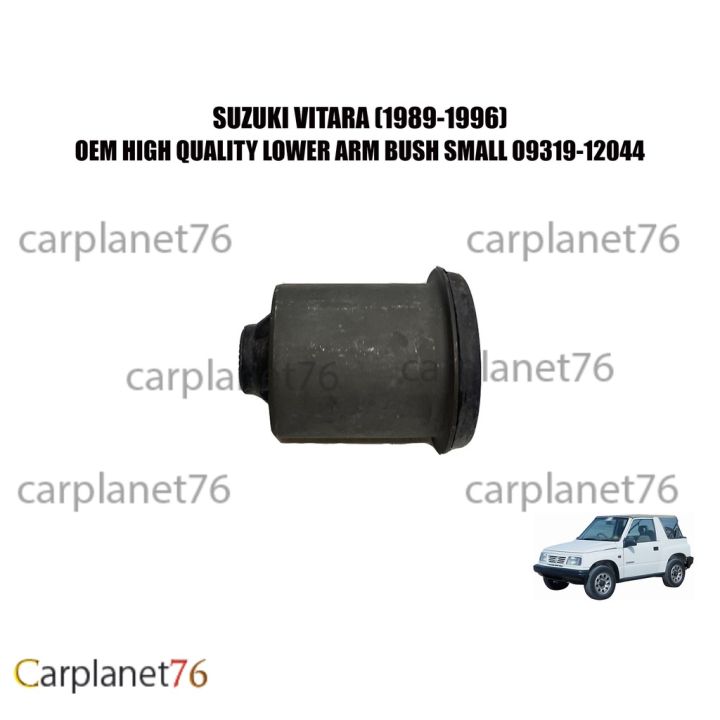 SUZUKI VITARA OLD 2DOOR 4 DOOR (1989-1996) LOWER ARM BUSH SMALL IRON ...