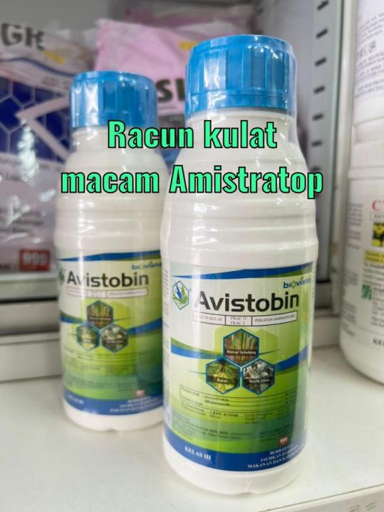 BIOVISTA AVISTOBIN 500ML Racun Kulat Padi Jagung Kacang Buncis Untuk ...