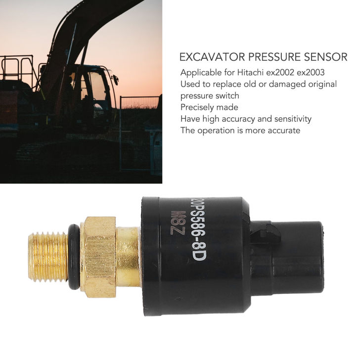 Excavator Pressure Sensor Standard Interface 4254563 Rust Resistance ...