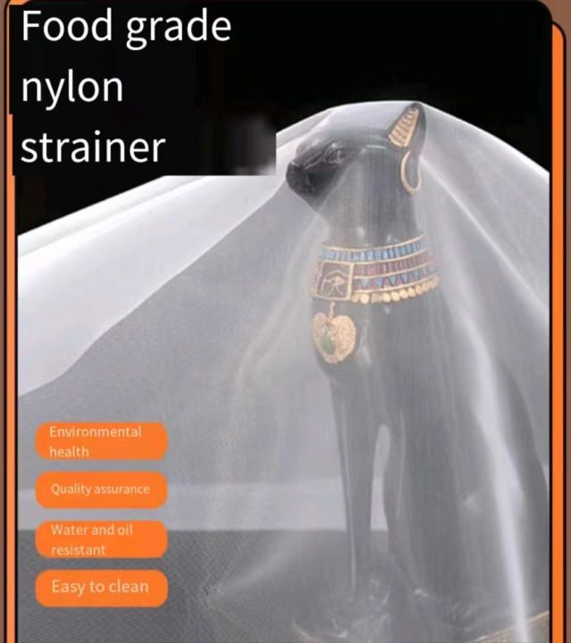 80/100Mesh Food grade nylon mesh soy milk tap water filter screen flour ...