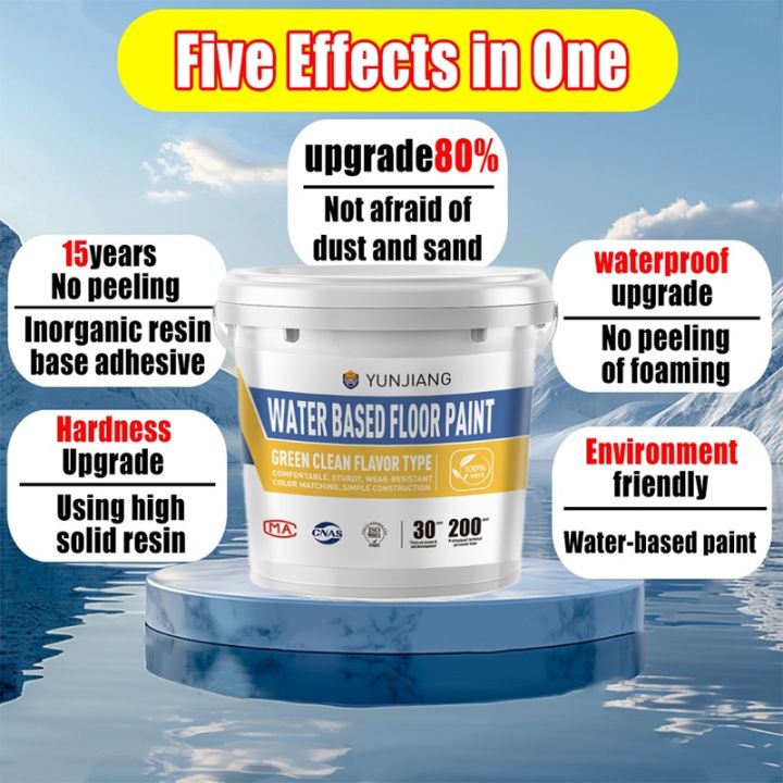 🌈With Free Brush🌈3-IN-1 Epoxy Floor Paint Rough Cement Renovation Wear ...