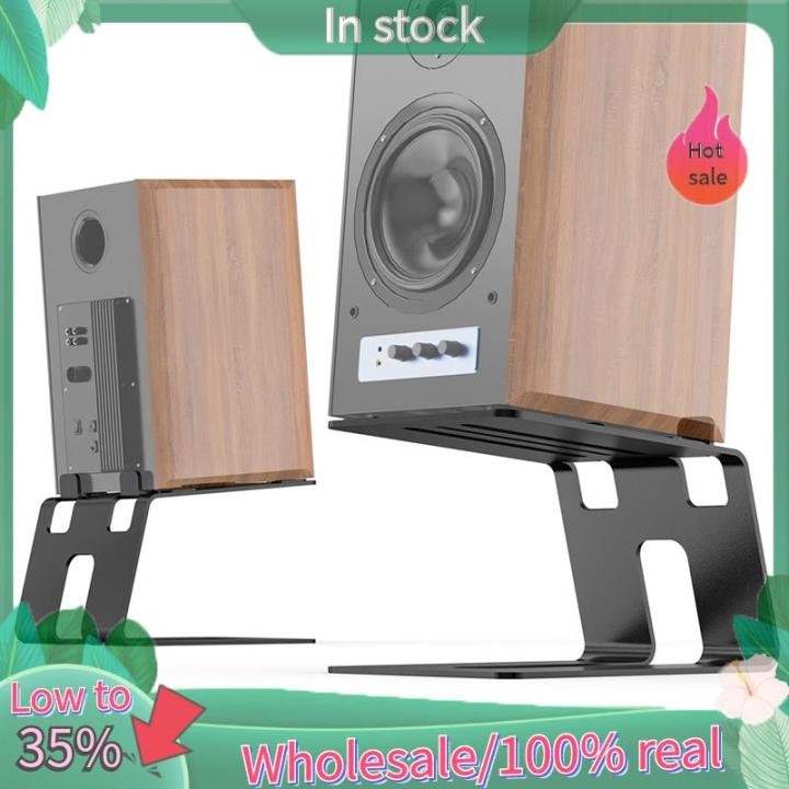 Desktop Speaker Stands, 1 Pair, Studio Monitor Riser with Vibration ...
