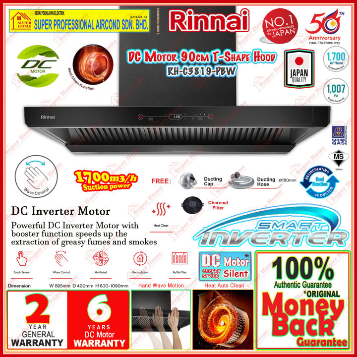 Rinnai Chimney Hood RH-C3819-PBW 90cm T-Shape Cooker Hood DC Motor ...