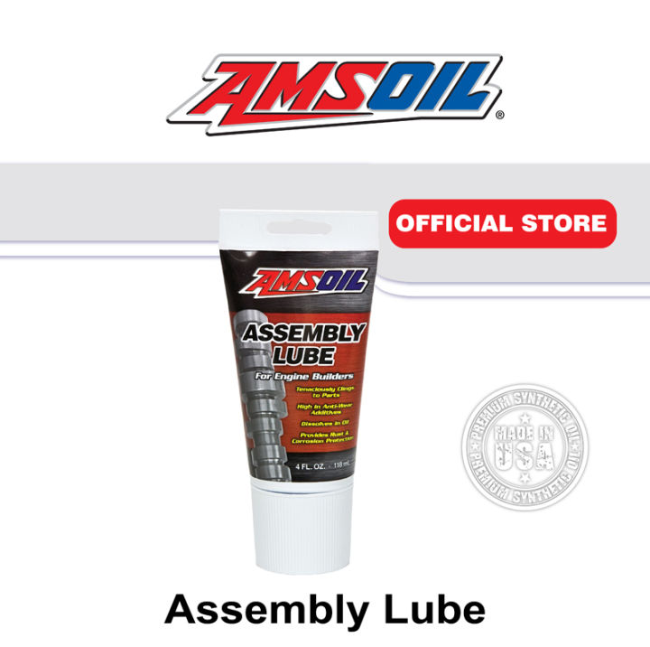 AMSOIL Engine Assembly Lube น้ำมันสำหรับประกอบเครื่องยนต์ 4 จังหวะ ...