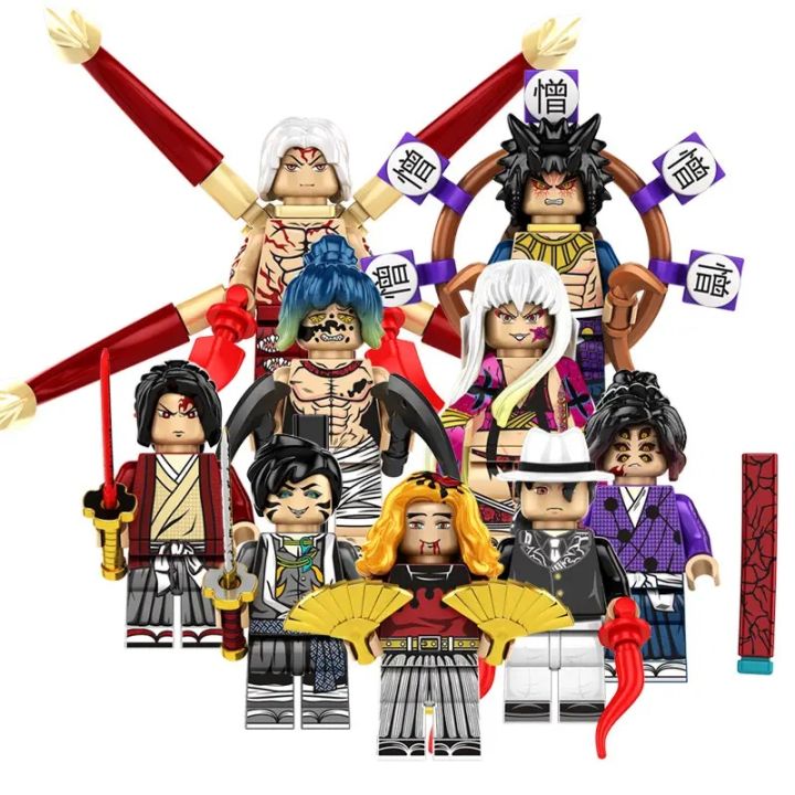 Demon Slayer Hantengu Kibutsuji Muzan Daki Villain Japanese Anime Mini ...