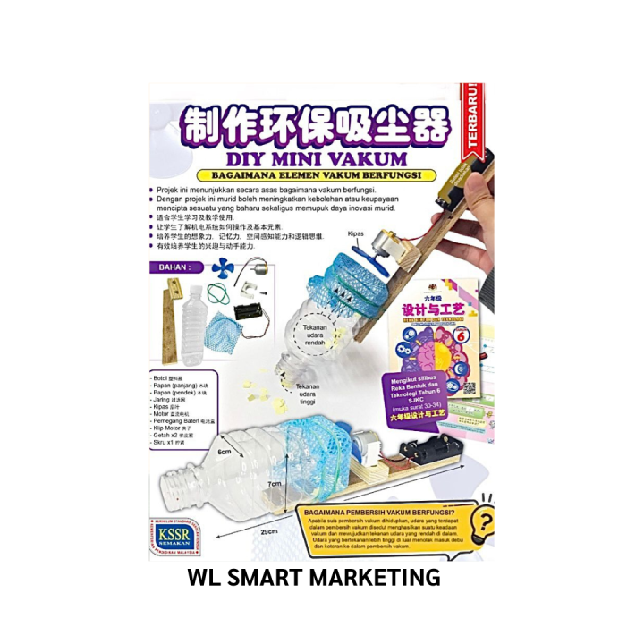 Projek RBT Tahun 6 Terbaru 2022 - DIY Mini Vacuum (1 set) | Lazada