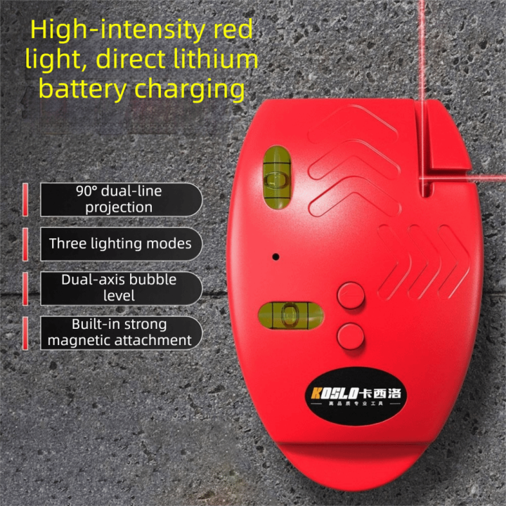 ESH63 Cross Line Mouse Level 90 Degree High Precision Electronic Ruler ...