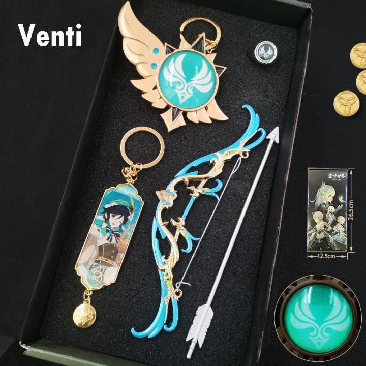 4pcs Genshin Impact Gift Box Vision Elemental Rings Weapons Pendant ...