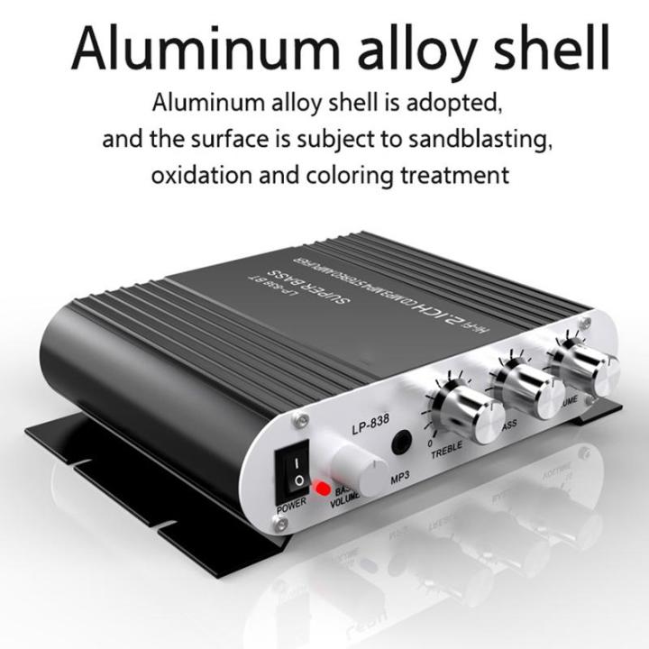 200W HIFI Mini Amplifier Audio Amplifier Power Subwoofer 12V Home ...