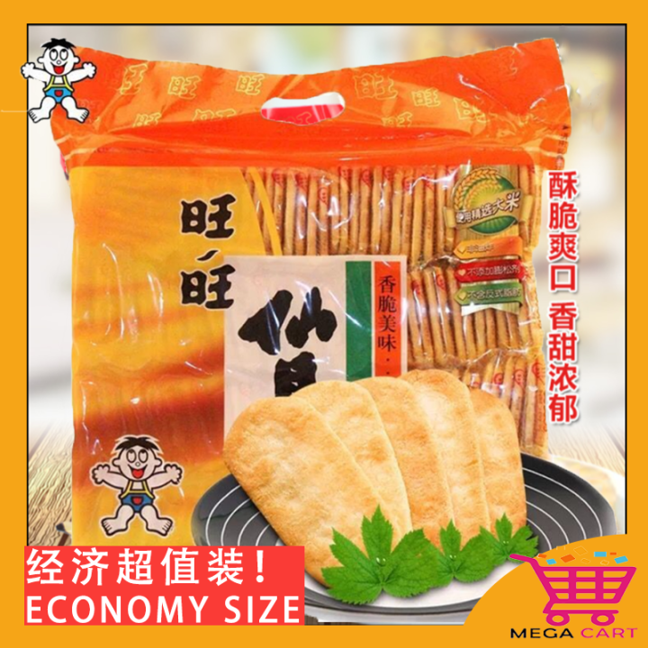 Want Want Senbei Rice Cracker Biscuit Economy Pack 520g 旺旺仙贝经济超值大包装 ...
