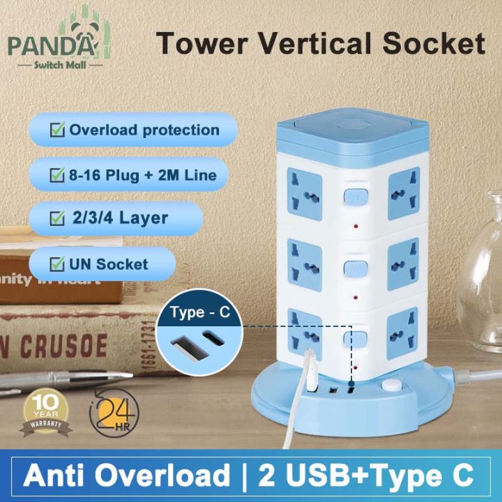 PSM Universal Tower Socket Multi-functional Tower Vertical Socket ...