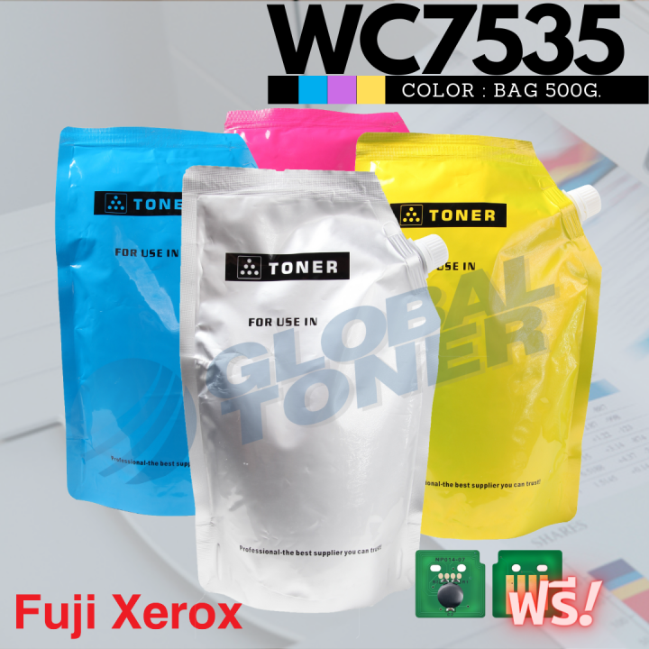 ผลิตจากญี่ปุ่น ผงหมึกเทียบ สำหรับ WC 7525 / 7535 / 7835 / 7855 : Fuji ...