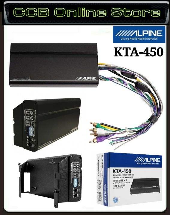 ALPINE KTA-450 4-Channel Power Pack Amplifier with PowerStack ...