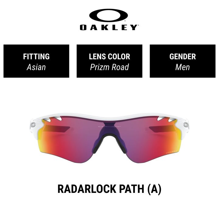 Oakley Radarlock Path Prizm - OO9206 920627 | Lazada.co.th