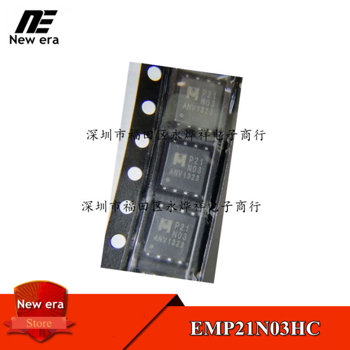 5Pcs EMP21N03HC DFN5X6 21N03 MOSFET N-channel | Lazada PH