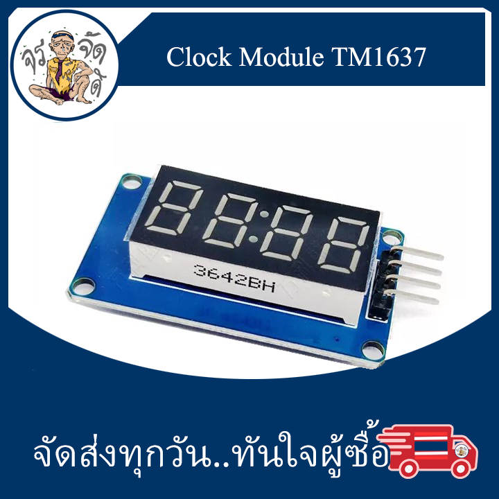 โมดูลแสดงผลแบบนาฬิกา ตัวเลข 4 หลัก LED Time Clock Module TM1637 7segment 4-Digit Display ...