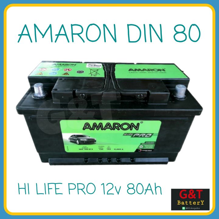 AMARON HI LIFE PRO DIN80 แบตเตอรี่รถยนต์ 80Ah แบตแห้ง แบตรถยุโรป แบต ...