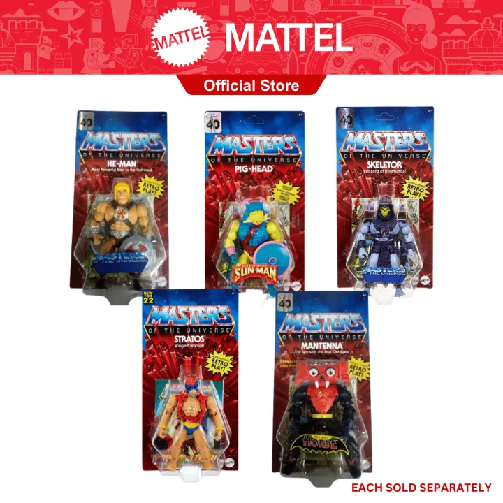 Masters of the Universe Action Figures (Mini Comic Stratos, Mantenna ...