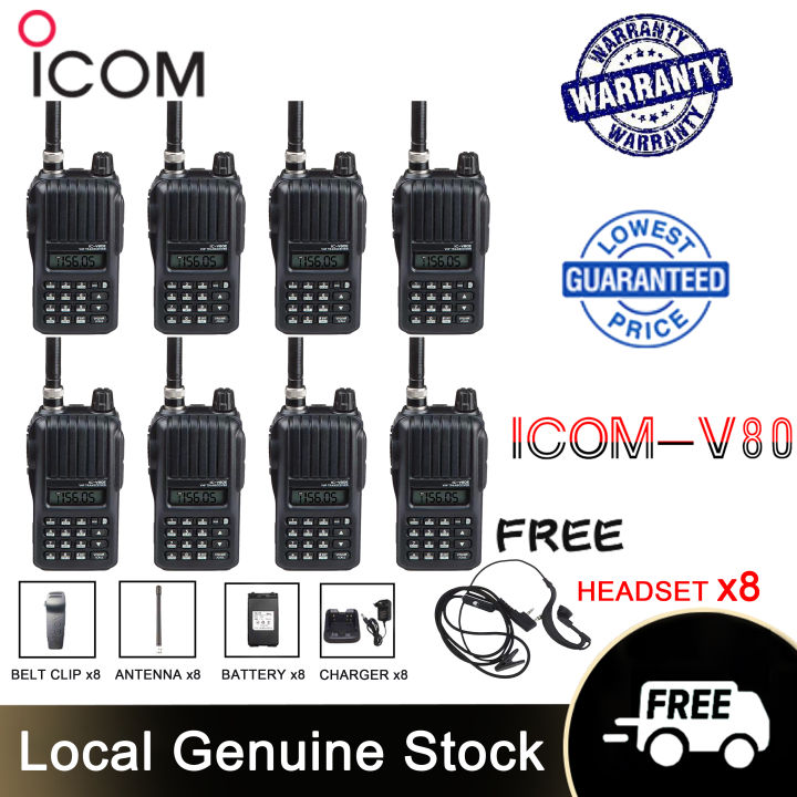 JAPAN ICOM Original IC-V80 VHF 7 Watts Water Dust and Shock Resistant two way radio talkie ...