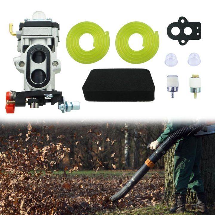 【DECOUSE】 Leaf Blower 581156101 Carburetor Kit with Filters for ...