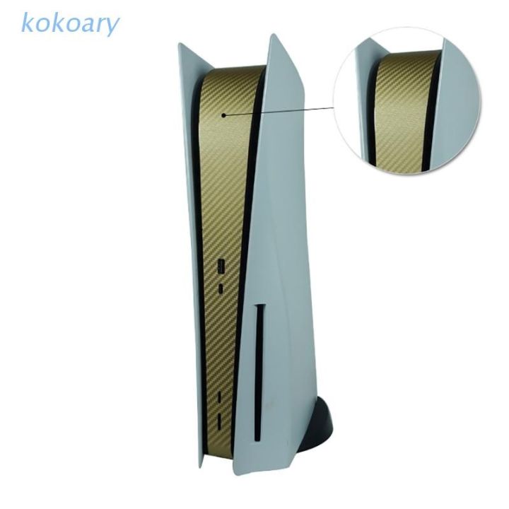 Carbon for PS5 Disk-based Edition Sticker Decal Cover Console | Lazada ...