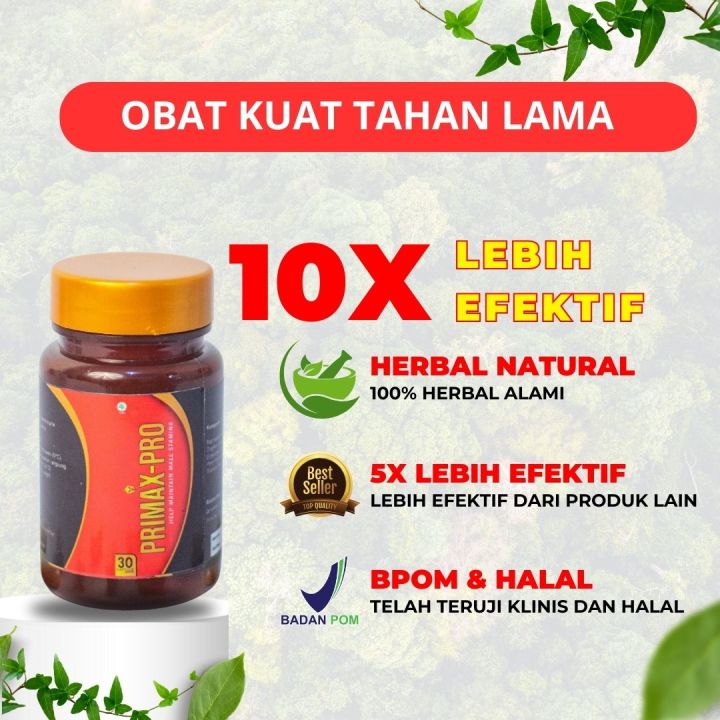 PRIMAX-PRO | OBAT KUAT TAHAN LAMA ORIGINAL | Lazada Indonesia