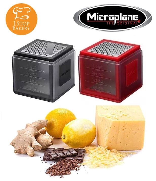 Microplane 6736 Cube Grater Assorted Colors/ที่ขูดวัตถุดิบคละสี 1 ชิ้น ...