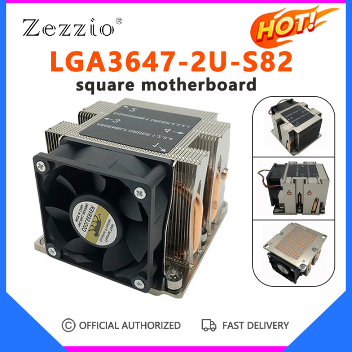 COOLSERVER LGA 3647-2U S81 S82 4ท่อความร้อนทองแดง2U พัดลมระบายความร้อน ...