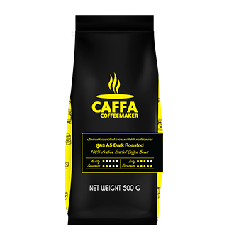 Caffa เมล็ดกาแฟอาราบิก้า 100% A5 500g. | Lazada.co.th