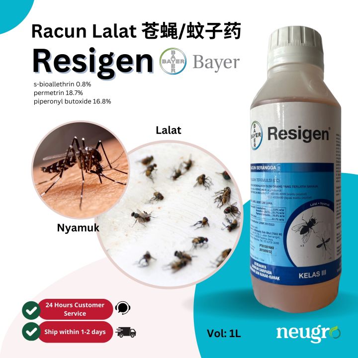 Bayer Resigen (1L) Racun Nyamuk Aedes Ubat Nyamuk Racun Lalat Mosquito ...