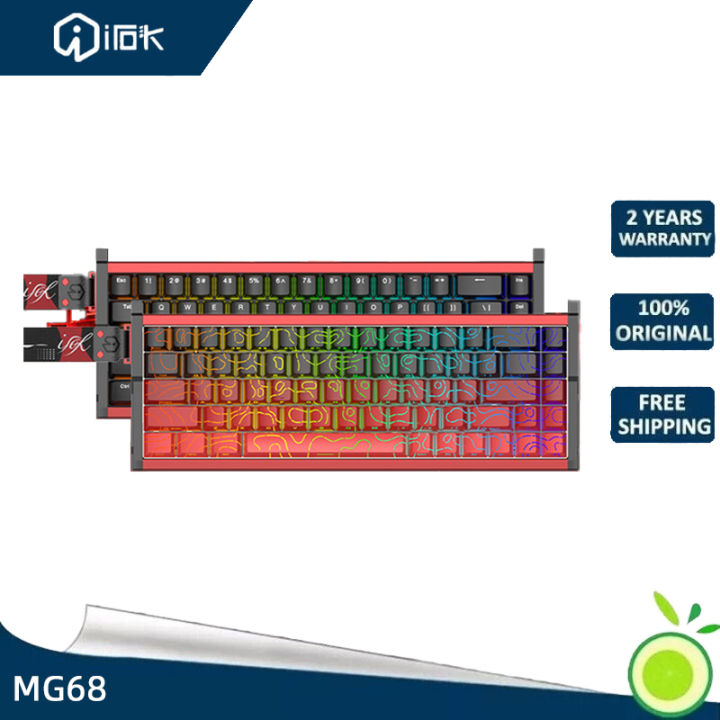 Magnetic Keyboard Irok MG68 Plus Keyboard Magnetic Switch Gamer ...