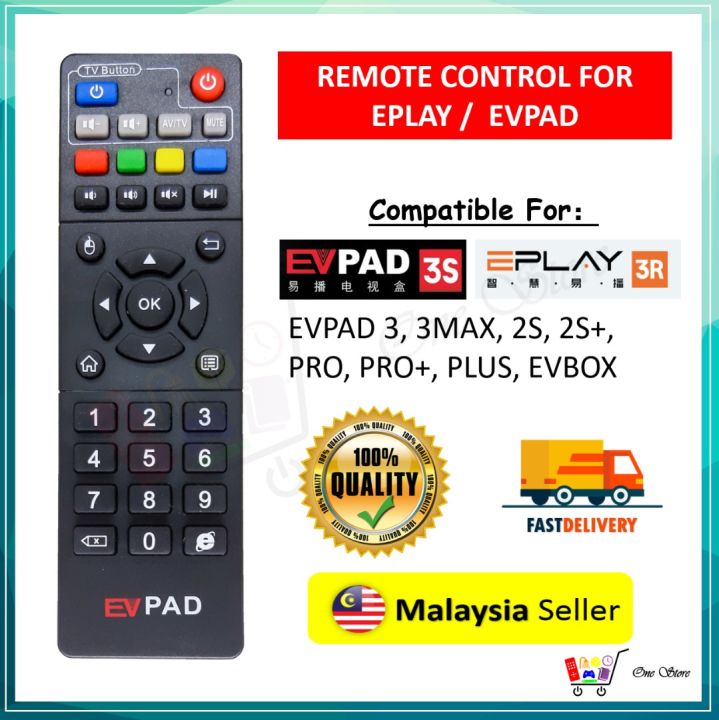 EVPAD REMOTE CONTROL | Lazada
