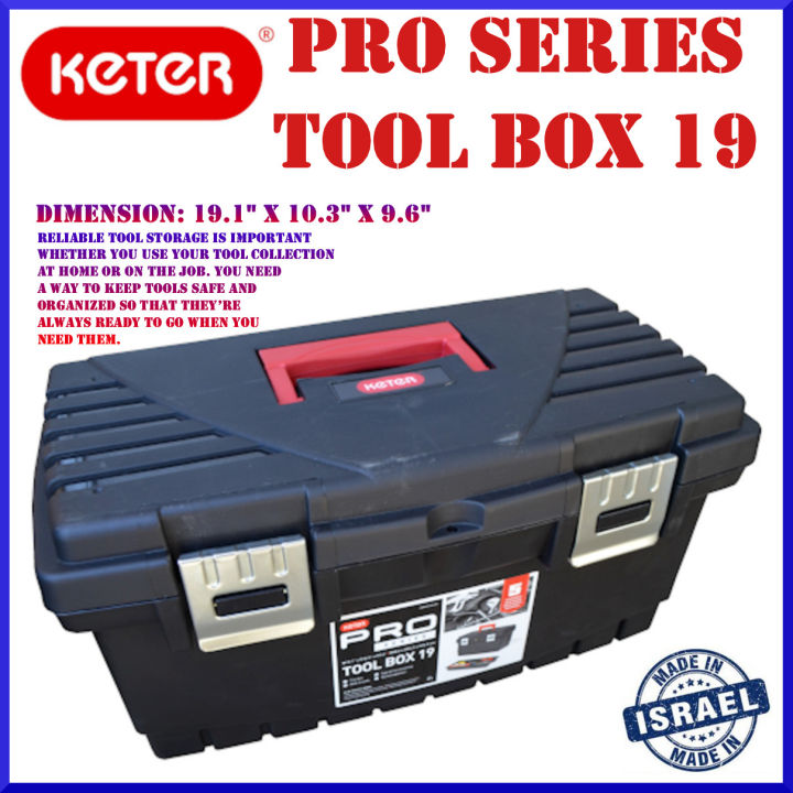 Keter Tool Box 19 Made in Israel | Lazada PH