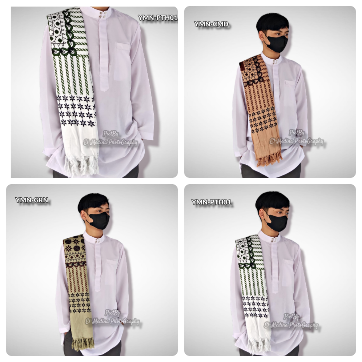terbaru sorban arab sorban habib bahar serban habib serban ustad ...