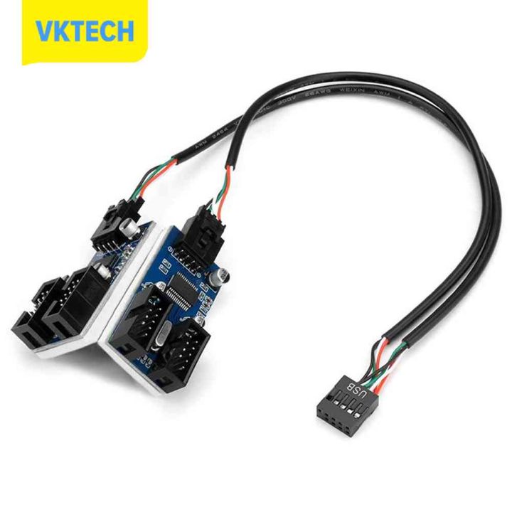 [Vktech] Motherboard USB 9 Pin Header Splitter Cable Desktop USB2.0 HUB ...