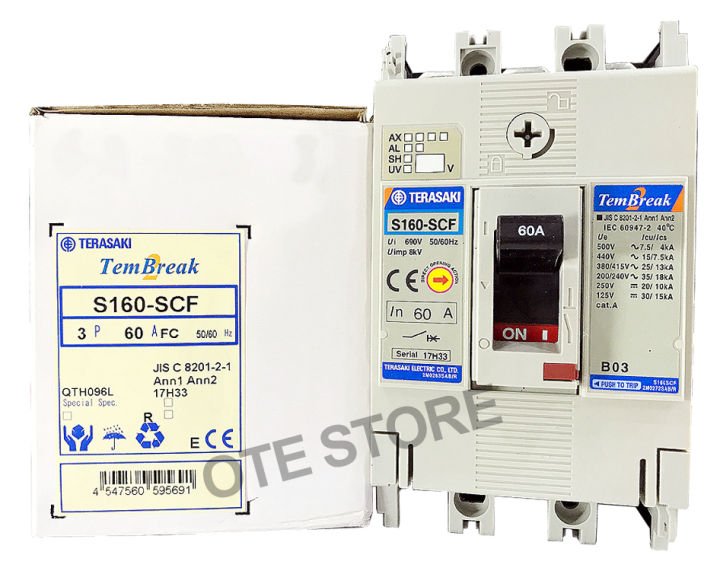 TERASAKI S160SCF 25KA 3 POLE MCCB (40A / 50A / 60A / 75A / 100A ) | Lazada