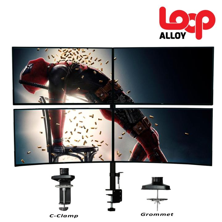 Loop Alloy Quad Arm Monitor Mount Bracket with C-clamp and Grommet ...